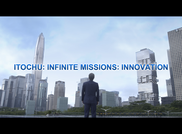 About ITOCHU | ITOCHU Corporation
