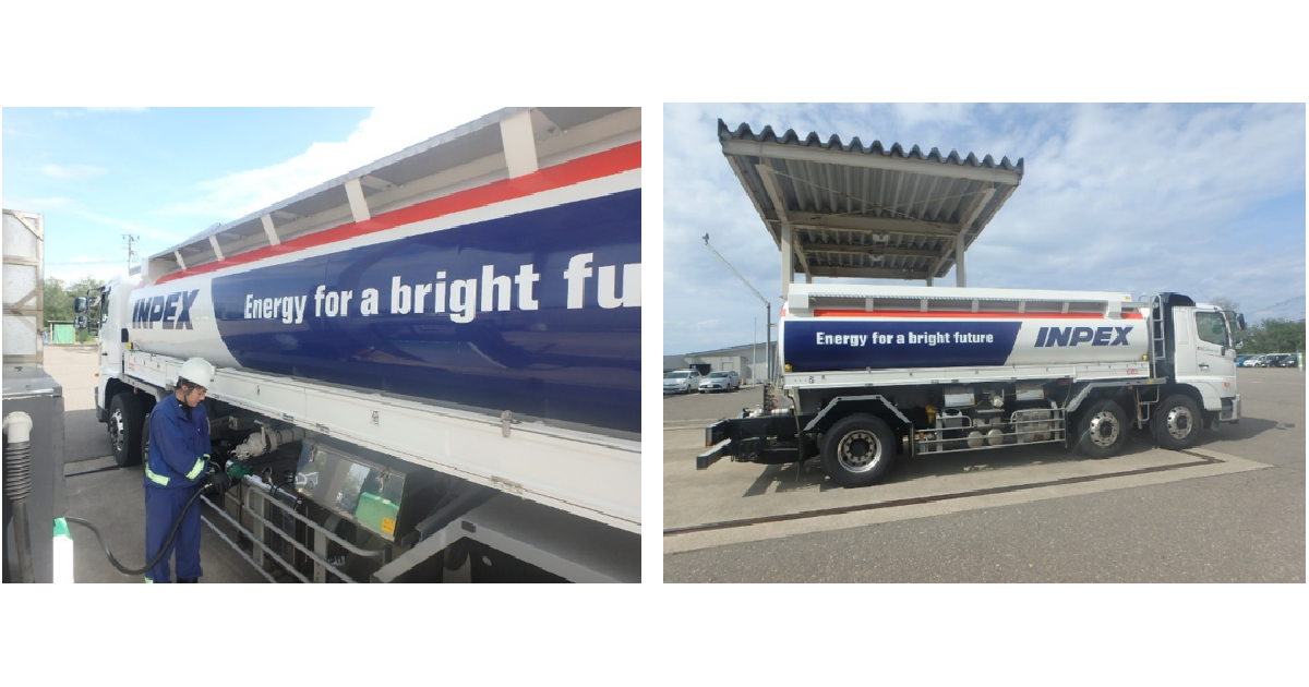 リニューアブルディーゼル「RD40」の流通拡大に向けた取組みを開始｜プレスリリース｜伊藤忠商事株式会社